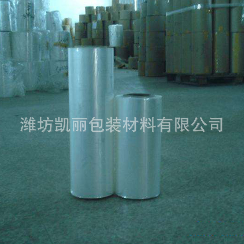 PET封口膜 PET热封膜 15um--30um 热封包装透明pet热封膜-阿里巴巴