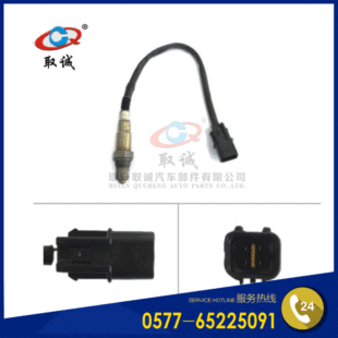 温州取诚厂家供应YD-OS071 39210-2e150 4wire 310mm汽车氧传感器-阿里巴巴