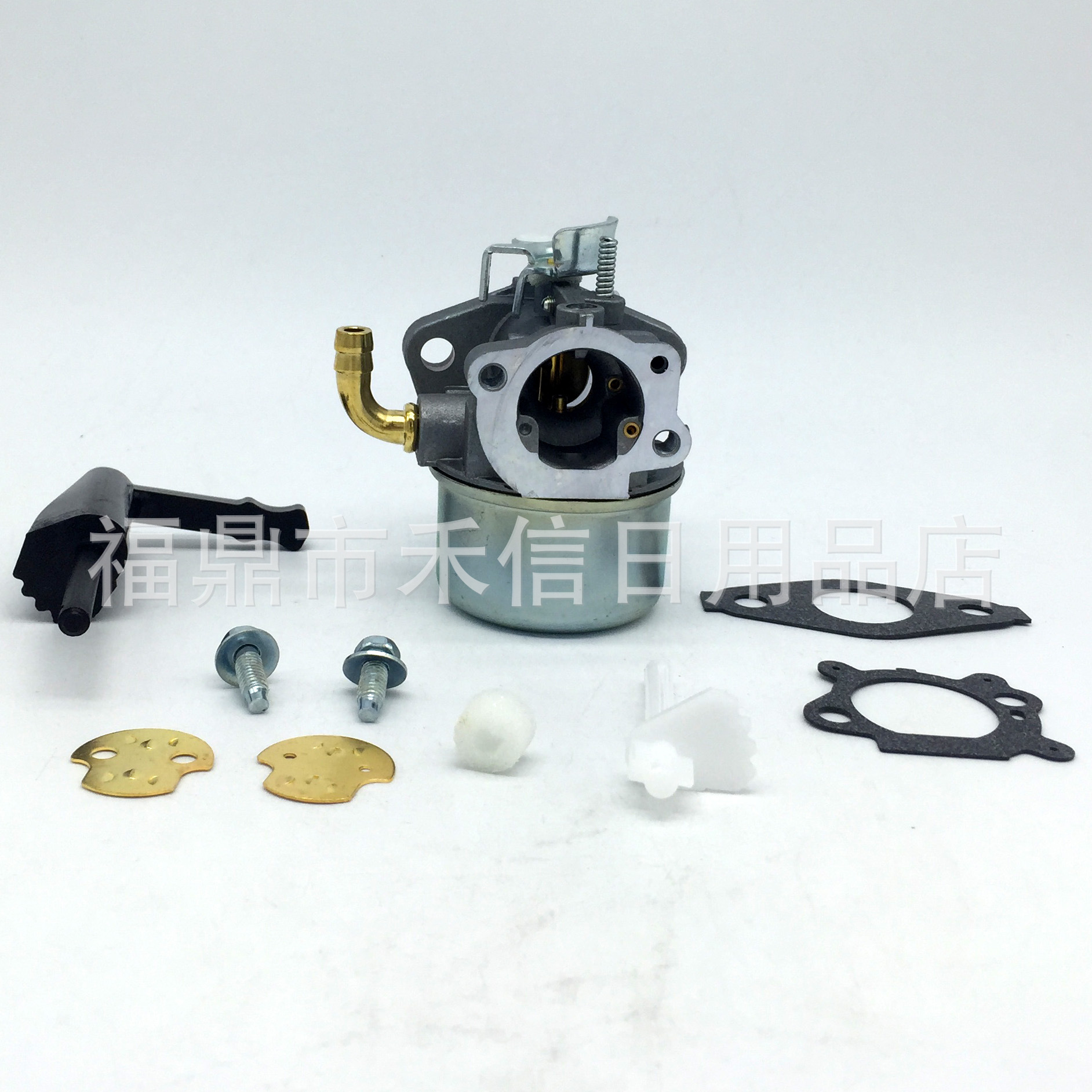 798653 697354 791077 698860 园林机械油锯 草坪机 化油器-阿里巴巴