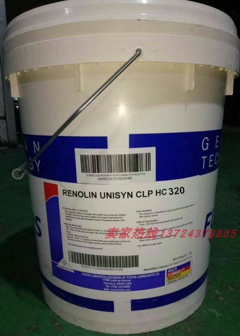 福斯FUCHS RENOLIN UNISYN CLP HC320/220/150/460/680合成齿轮油-阿里巴巴