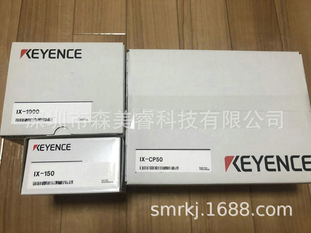 KEYENCE基恩士传感器IX-150，IX-1000，IX-CP50 全新原装正品-阿里巴巴