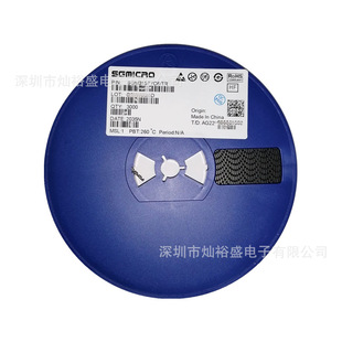 现货 SGM2032-3.2YC5G/TR SGM2032-3.2V SC70-5-阿里巴巴