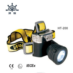 H-251A 充电式手提灯 IMPA 330608 狼牌灯其他救生器材江苏否0200-阿里巴巴