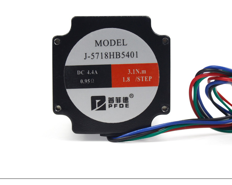 J-5718HB5401混合式57步进电机 扭矩3.1Nm高99.5mm步进马达包装机-阿里巴巴