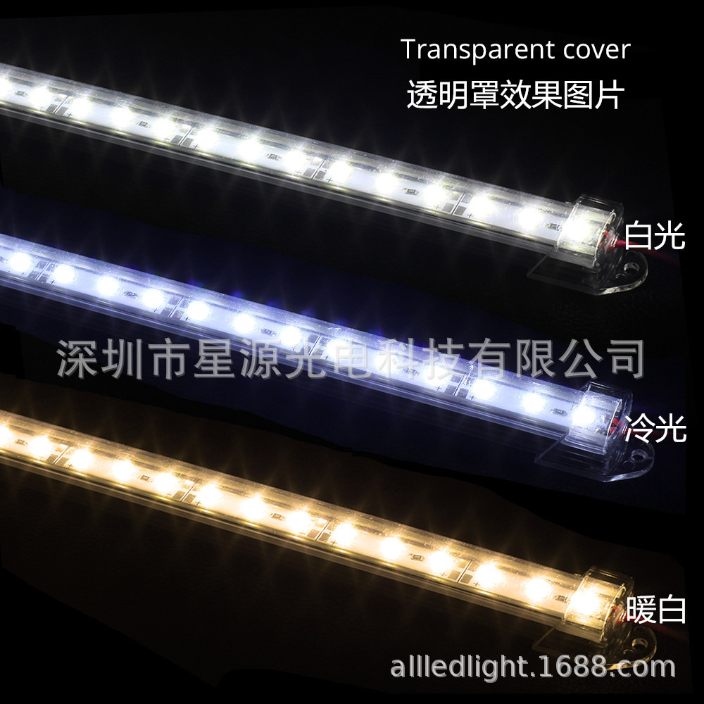 led硬灯条5730硬灯条 24v72珠led展柜灯箱高亮24v灯条铝条灯-阿里巴巴