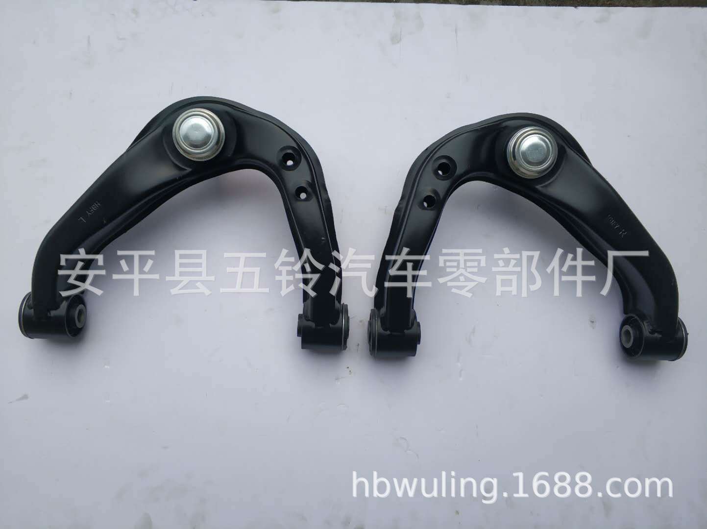 适用于日产D40上摆臂 54252-5JG0A 54524-5JG0A-阿里巴巴