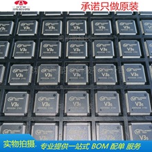 【cpu芯片】_cpu芯片品牌/图片/价格_cpu芯片批发_阿里巴巴