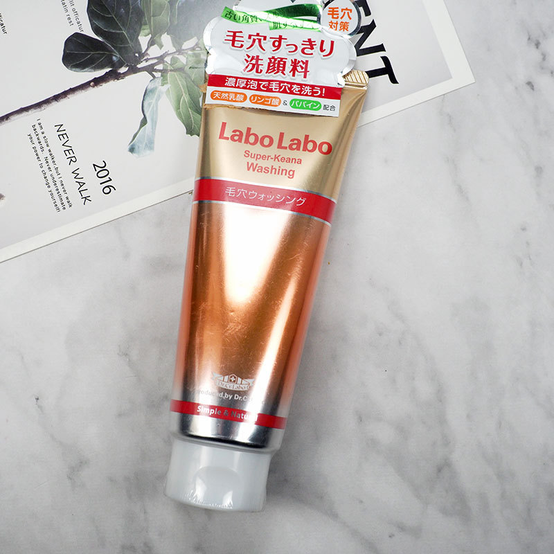 防伪城野医生泡沫洗面奶收男缩控毛去孔油深黑头层清洁面乳-阿里巴巴