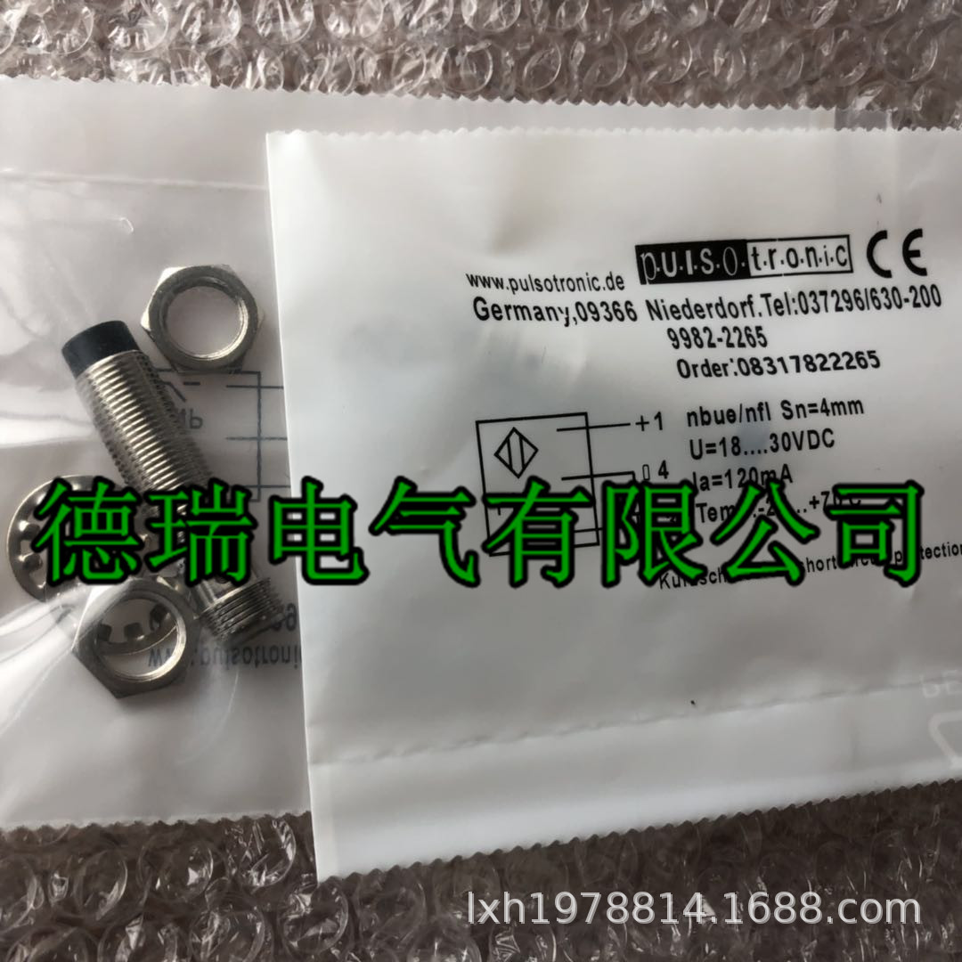 全新德国PULSOTRONIC波尔索接近开关 传感器 9982-2265 质保二年-阿里巴巴