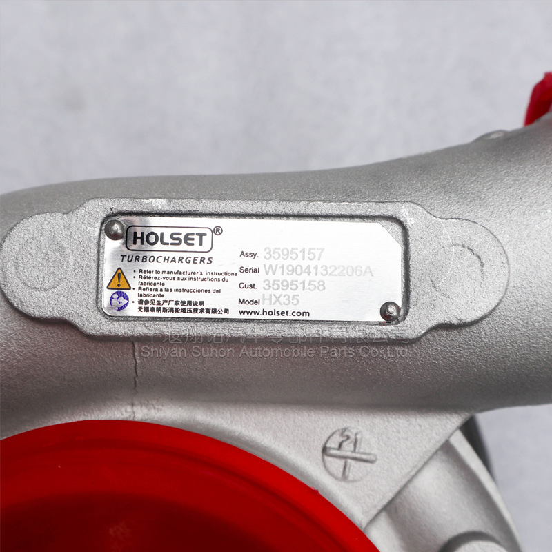 康明斯发动机HX35W涡轮增压器3595157 3595158 3596667 3596668-阿里巴巴