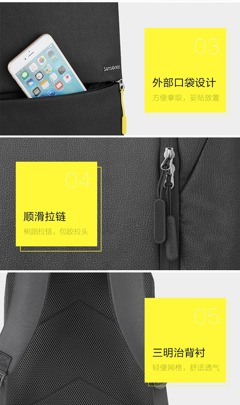 【现货】Samsonite/新秀丽TR1*09005休闲电脑双肩包 商务旅行背包-阿里巴巴