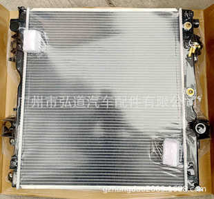 适用于LANDCRUISER汽车散热器水箱16400-66040-阿里巴巴