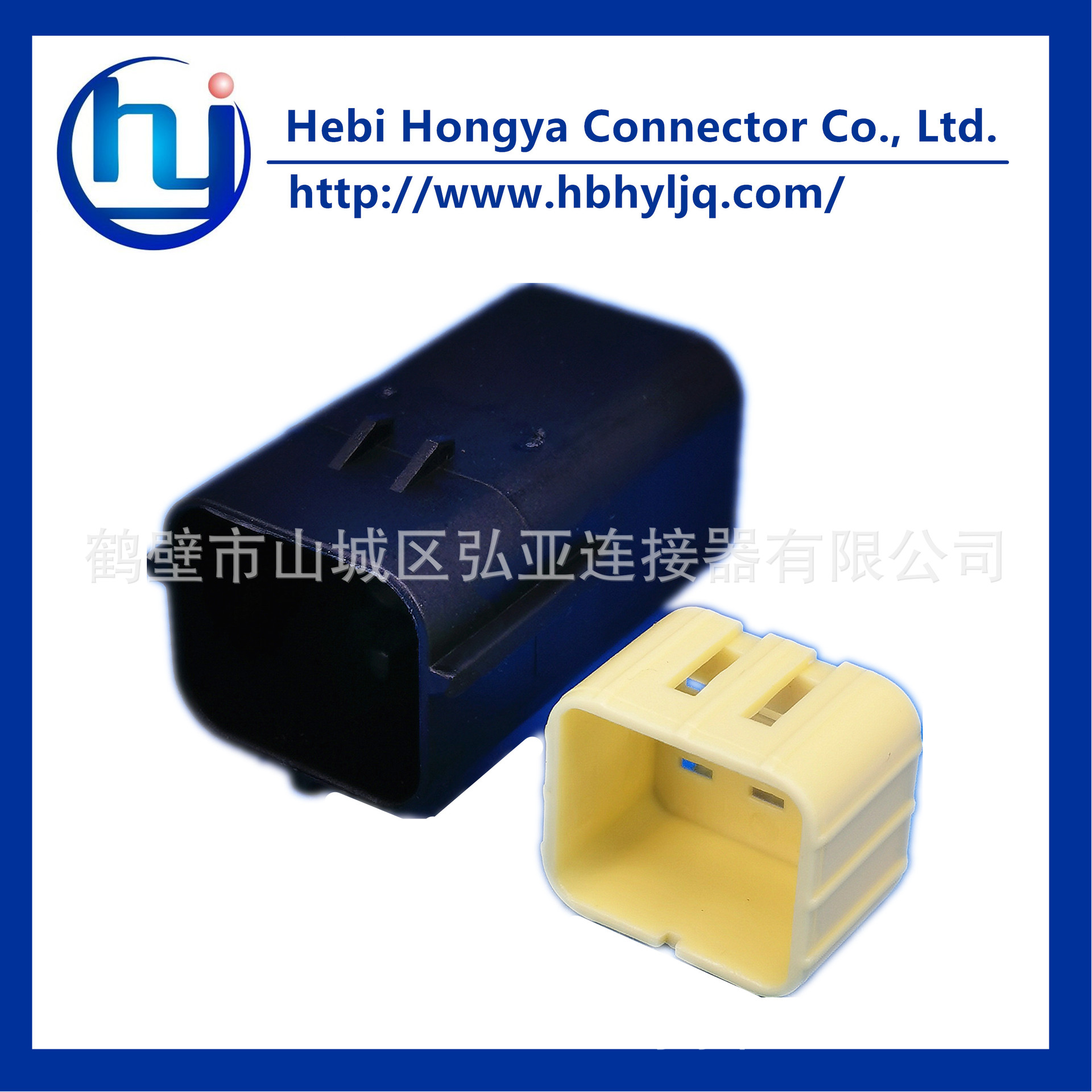 6孔连接器油门踏板防水插头 DJ7061-1.8-11 174264-2 174265-7-阿里巴巴