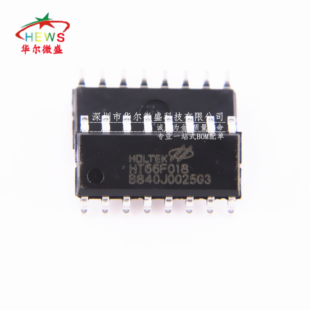 原装正品 质量保证 HT66F018 16NSOP 合泰 8位AD型带Flash单片机-阿里巴巴