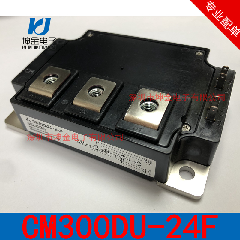 现货 CM300DY-24A 24H 12H 24NF CM300DU-24F 12F 日本三菱 模块-阿里巴巴