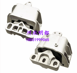 供1J0199262BK 1J0199555AK 适用大众宝来机脚胶 发动机支架胶垫-阿里巴巴