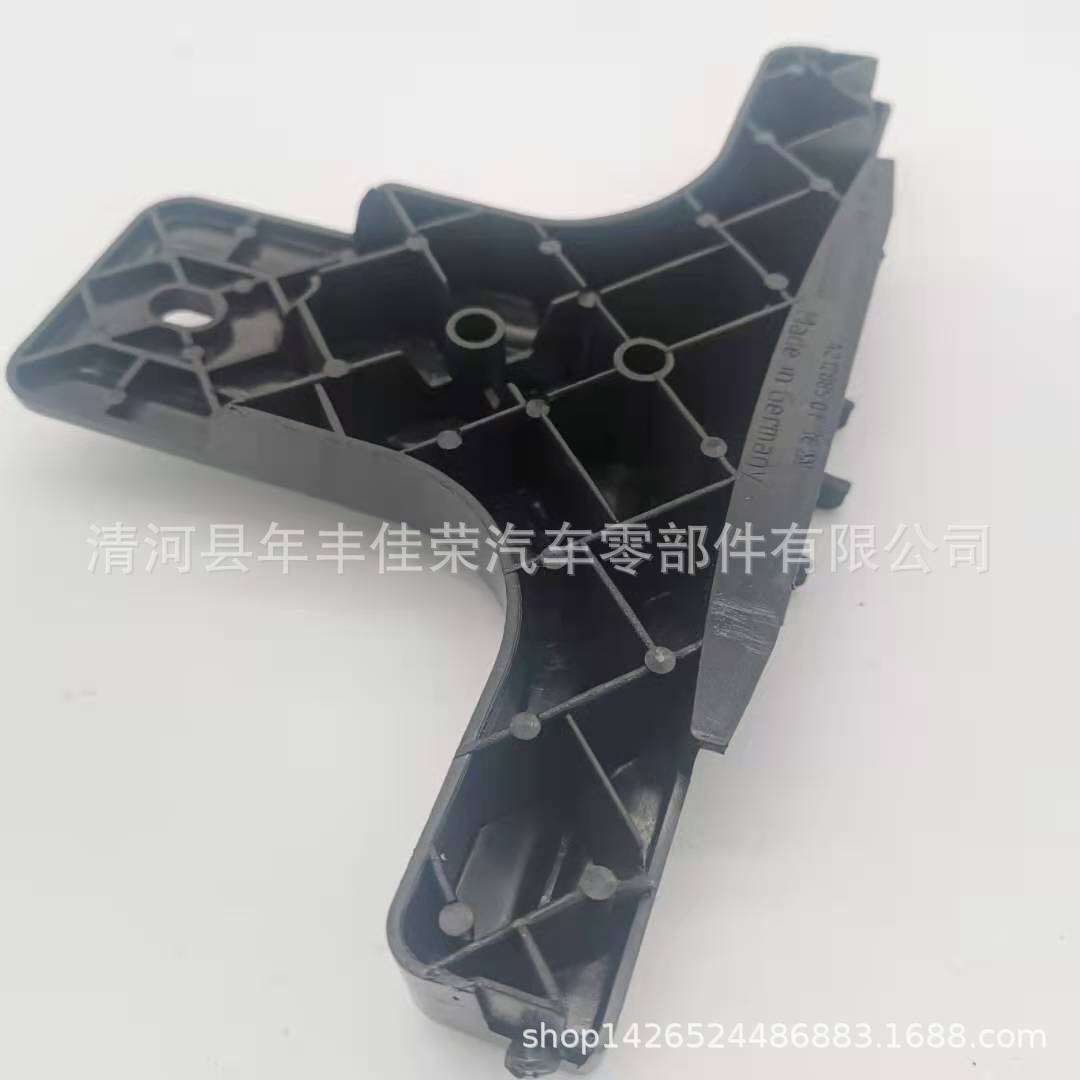 汽车配件适用于212中网支架2128850136-阿里巴巴