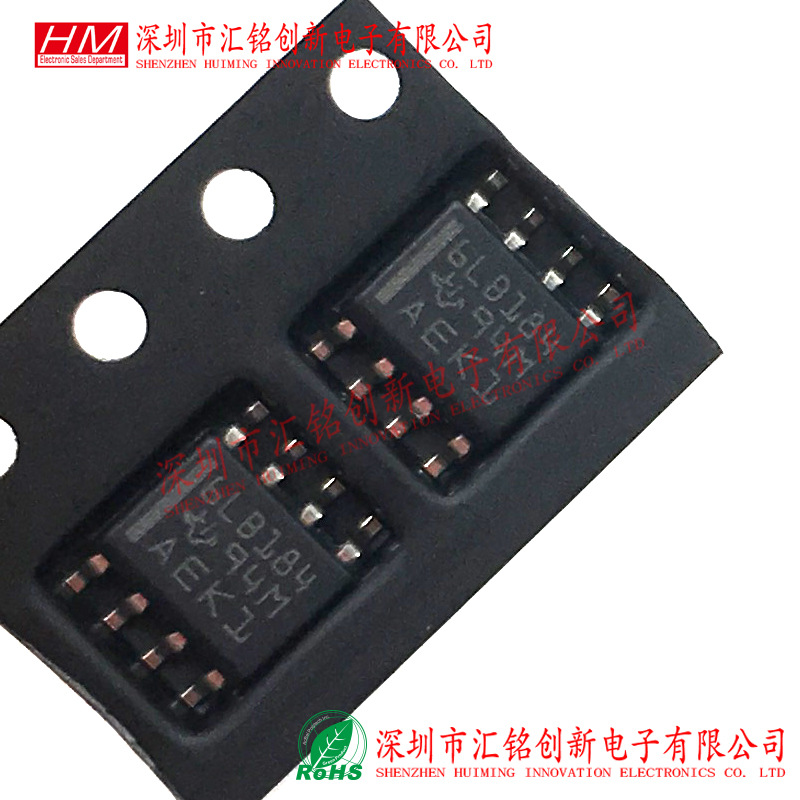 sn65lbc184收发器-sn65lbc184收发器批发、促销价格、产地货源 - 阿里巴巴