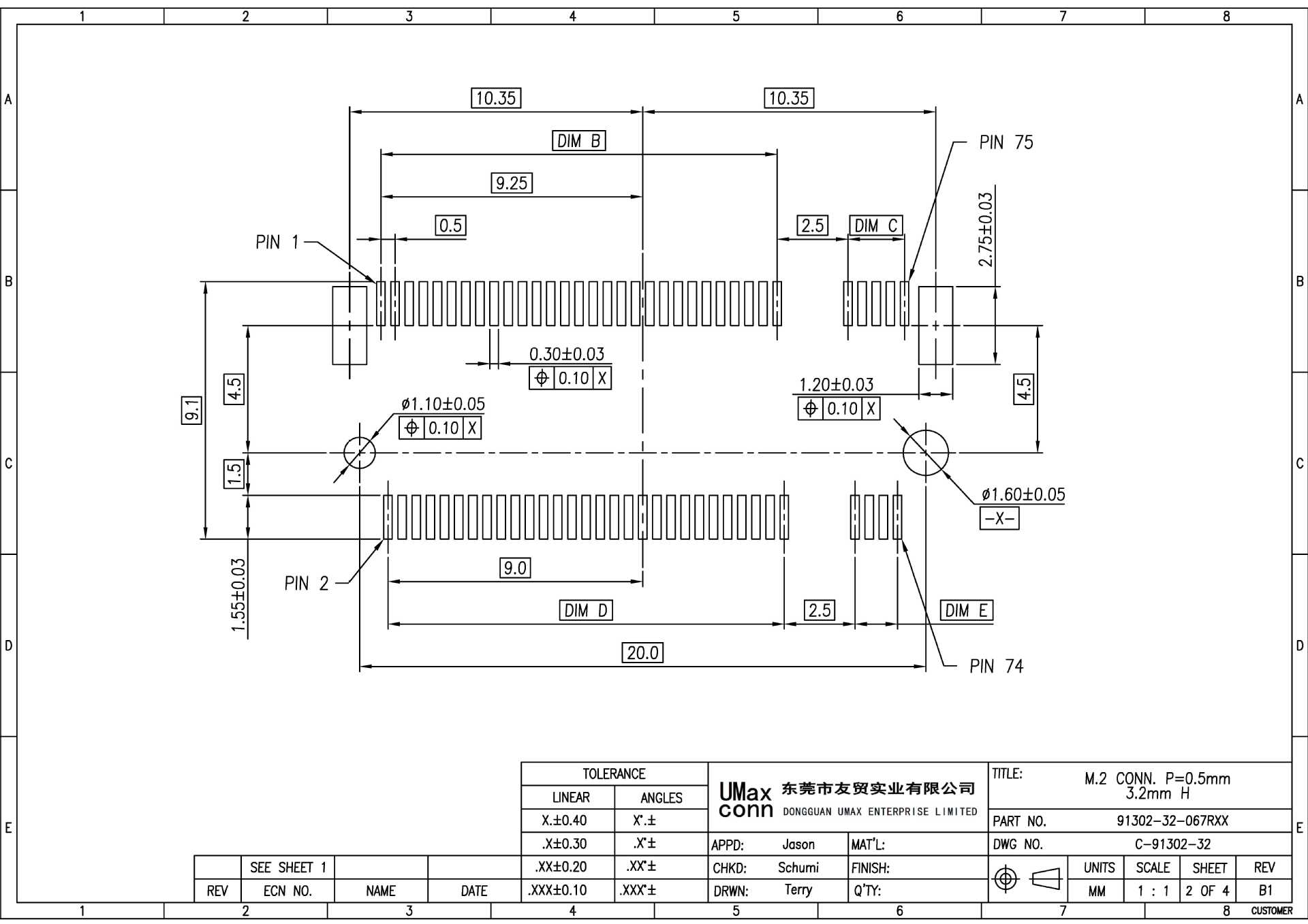 M.2 67PIN 0.5PH M B E A Key 高3.2 3.5 4.2 5.5 6.7 8.5 连接器-阿里巴巴