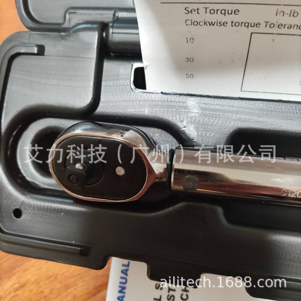 CDI可调式扭力扳手501MRMH 1502MRMH 2002MRMH 2502MRMH 7502MRMH-阿里巴巴