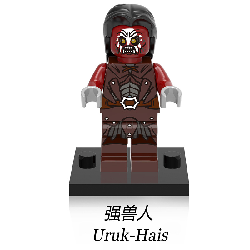 外贸货品欣宏XH477指环王拼装人仔玩具 外贸OPP袋速卖通-阿里巴巴