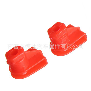 汽车通用保险杠夹片螺母翼子板螺母螺钉塑料红色24449408 1404969-阿里巴巴