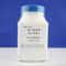 BG11培养基BG11 Medium HB8793 250g 青岛海博生物-阿里巴巴