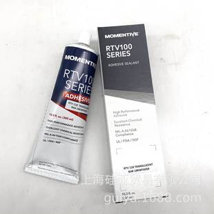 RTV118-300ML密封单组分缩合固化迈图有机硅通用型耐高低温性-阿里巴巴