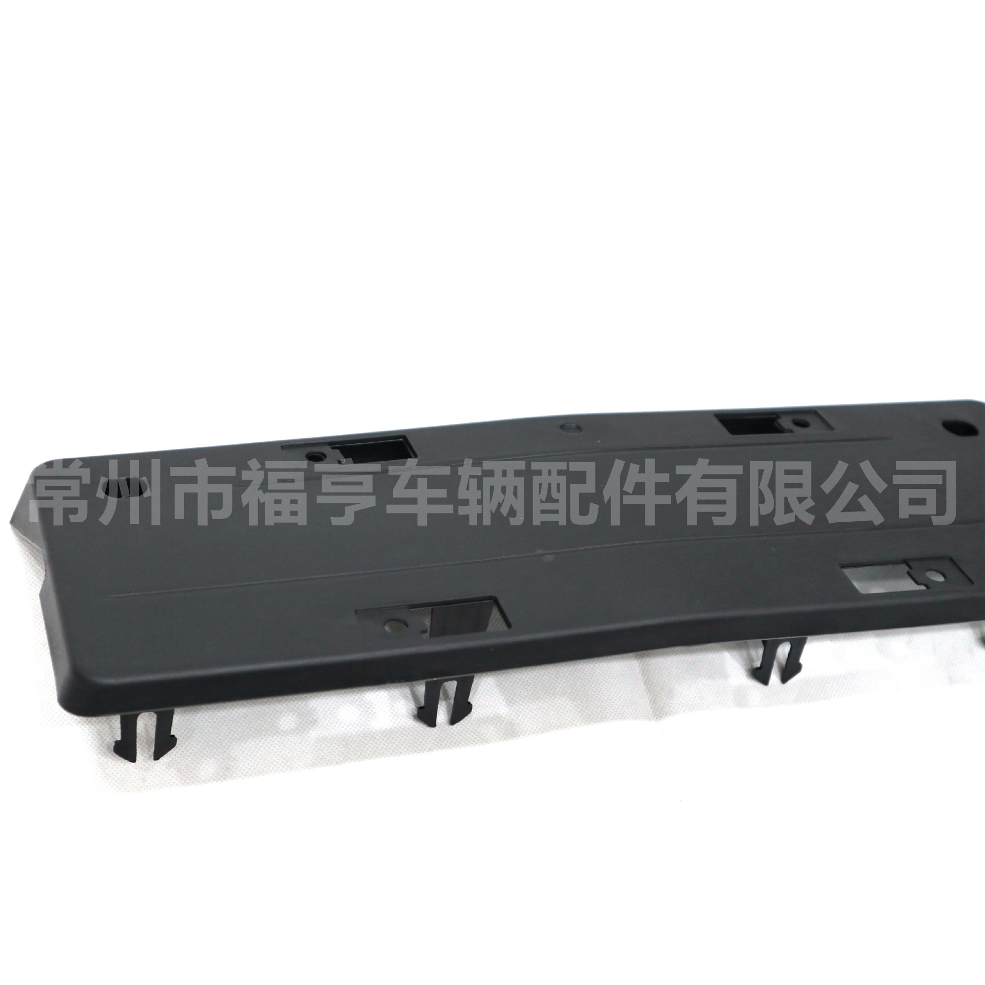 w205黑色牌照板新款汽车塑料前保险杠固定架零配件加厚防盗牌照托-阿里巴巴