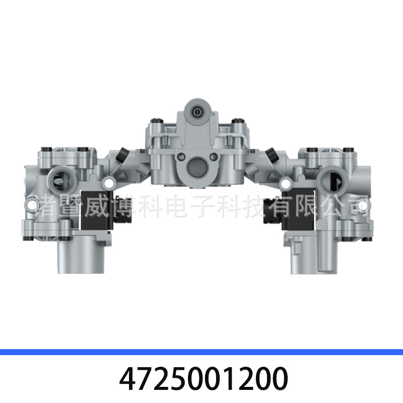 欧系卡车配件ABS电磁继动阀Rear axle bag4725001200 4725001230-阿里巴巴