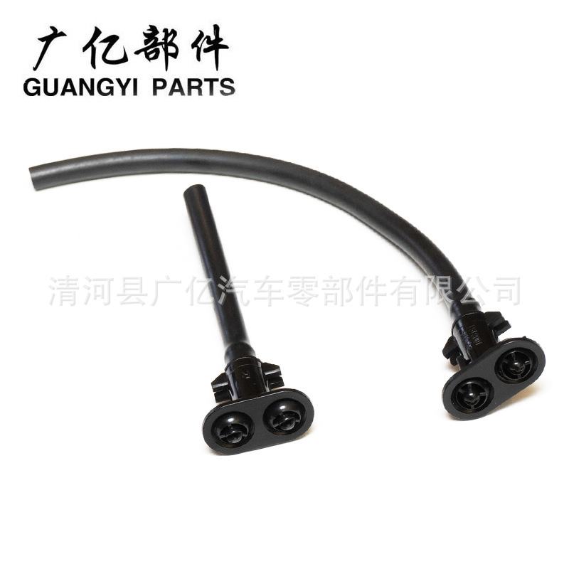 LR015359 LR015358 适用揽胜发现3 4大灯喷水嘴 喷水枪-阿里巴巴