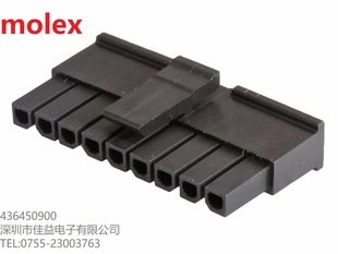 供应MOLEX原装正品连接器436450900库存现货 原厂正品.-阿里巴巴