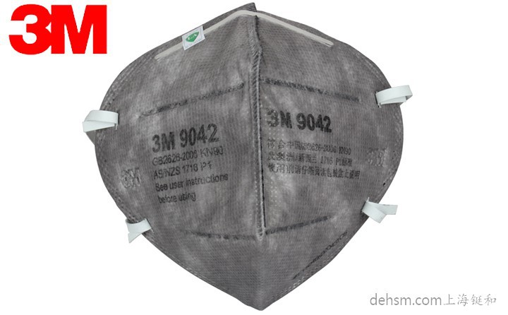 3M9042 KN90头带式防毒口罩有机蒸气异味及颗粒物防护口罩-阿里巴巴