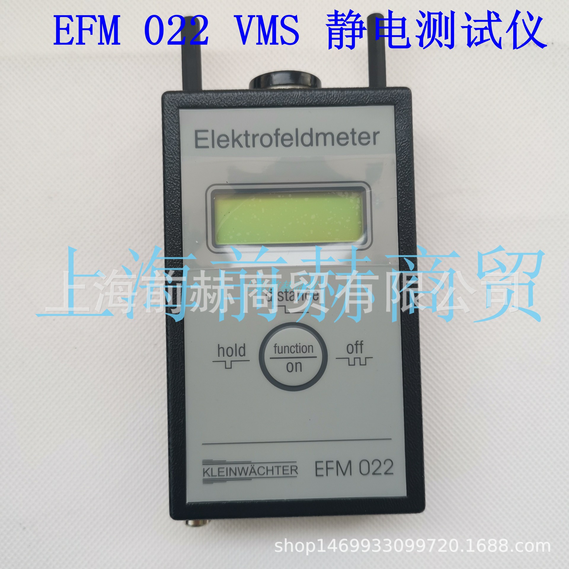 德国KLEINWACHTER科纳沃茨特EFM-022-VMS人体行走静电位测试套件-阿里巴巴