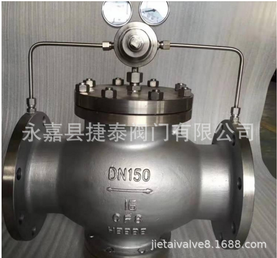 专产YK43X-16C DN50氮气减压阀 DN80氮气管道减压阀-阿里巴巴