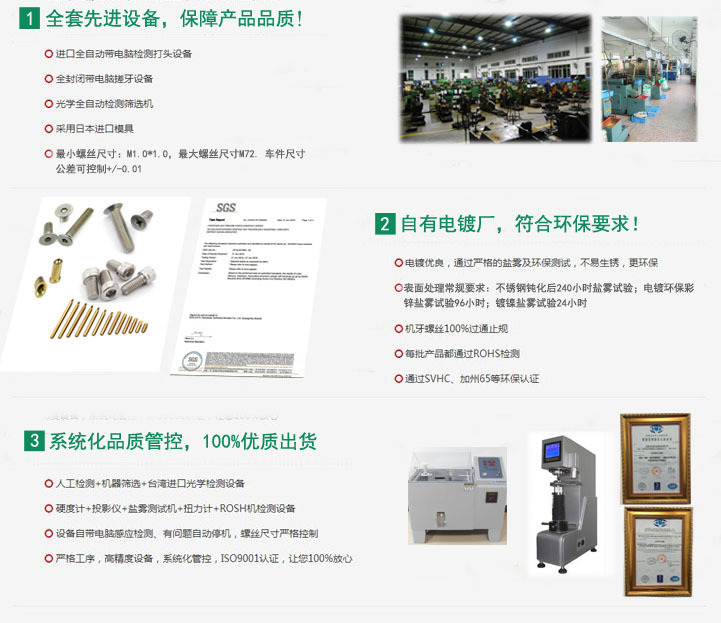 BSO-M4/M5盲孔压铆螺母柱 碳钢铁镀锌压钣金螺柱PEM-阿里巴巴