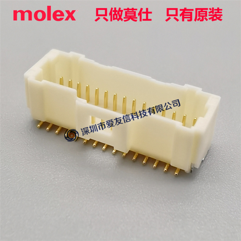 molex 501190-3027 原装Pico-Clasp插座5011903027间距1.00mm30P-阿里巴巴