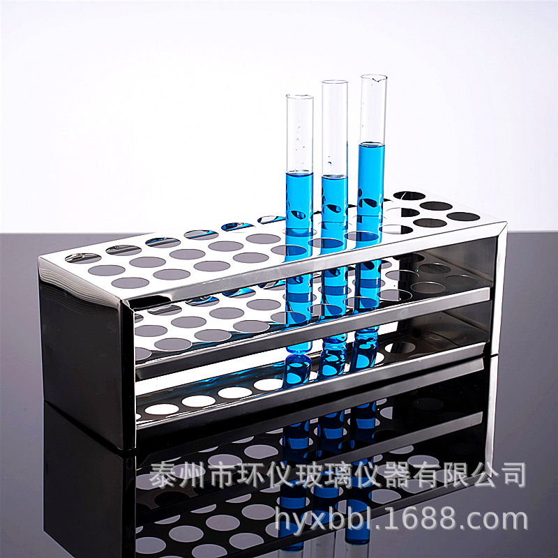 厂家批发不锈钢试管架 圆平底试管架12 24 30 40 48 50 60孔现货-阿里巴巴