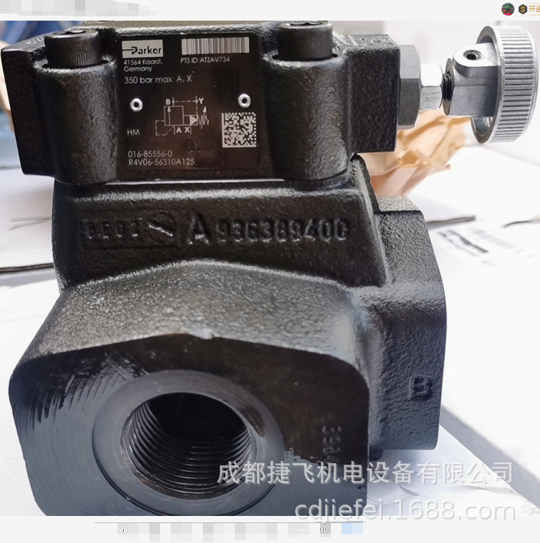 比例电磁阀D1FBE32BC0NK7019C10-阿里巴巴