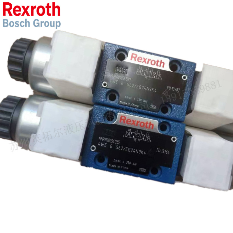 Rexroth力士乐电磁溢流阀R900906285 DBW 10 B2-5X/315-6EG24N9K4-阿里巴巴