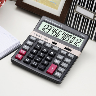 Truly 信利TK851计算器计算机-阿里巴巴