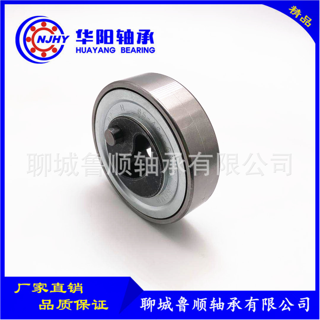 工厂现货供应张紧轮轴承65-424-6635 量大从优 保质保量-阿里巴巴