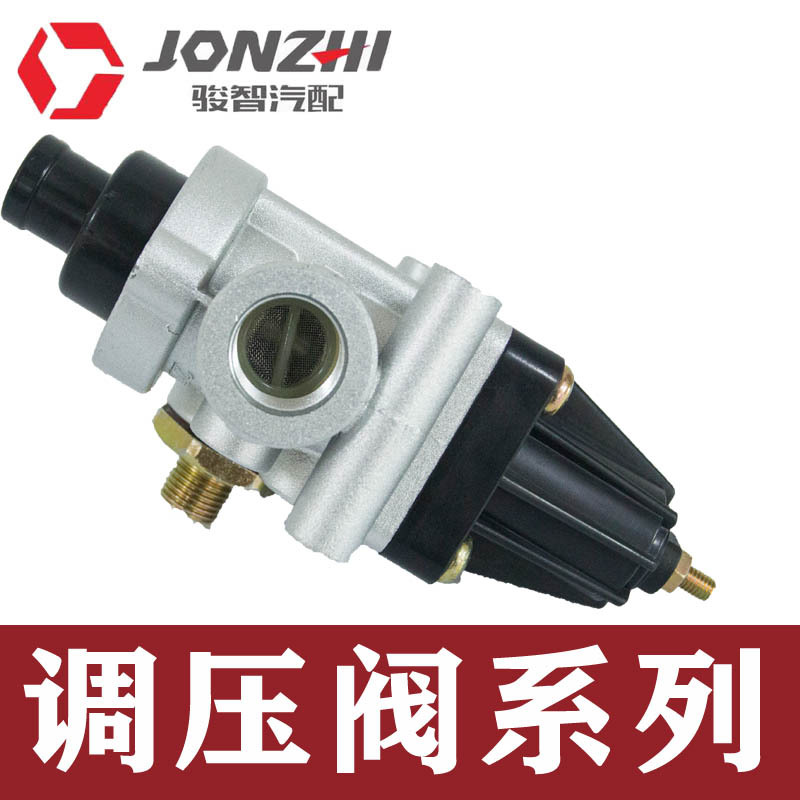 浙江骏智汽车零部件有限公司_阿里巴巴旺铺