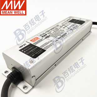 台湾明纬ELG-150-24A-3Y 150W24V6.25A电流+电压可调防水LED电源-阿里巴巴