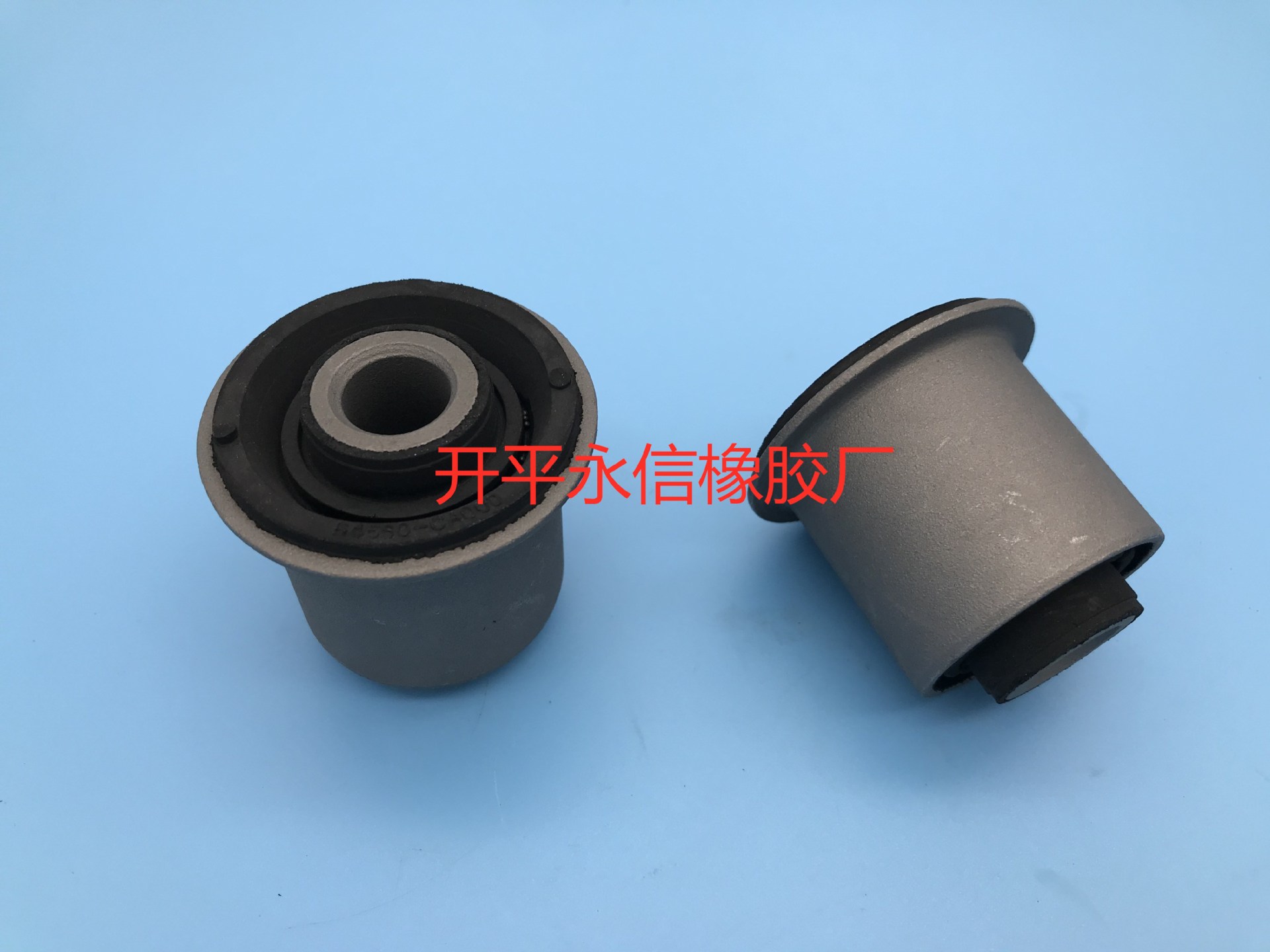 适用 54570-EN002 54570-3DA2A 54570-JD000 逍客 奇俊下悬挂套-阿里巴巴
