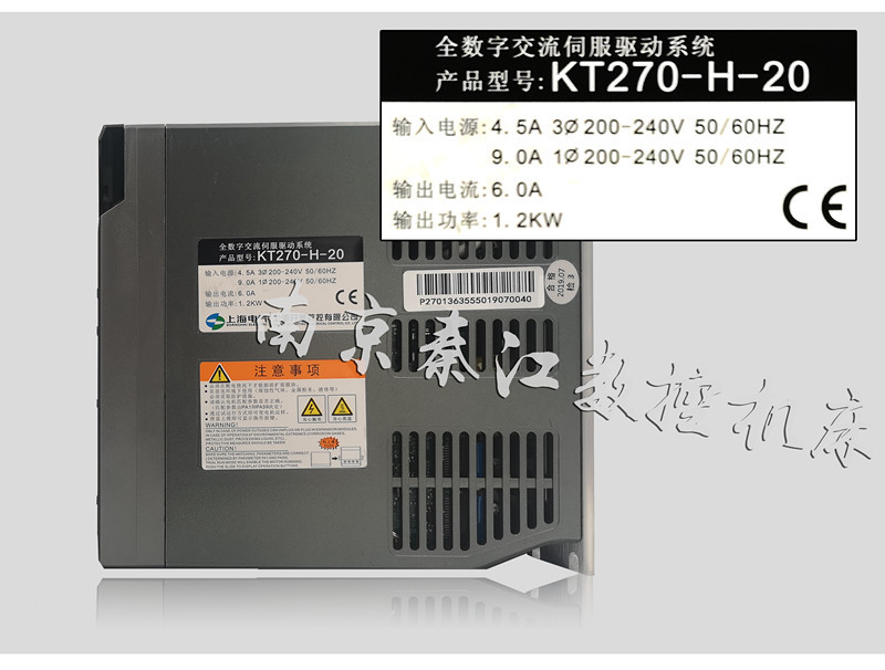 开通伺服驱动器KT270-HM-30/20卷门机控制器数控车床伺服驱动现货-阿里巴巴