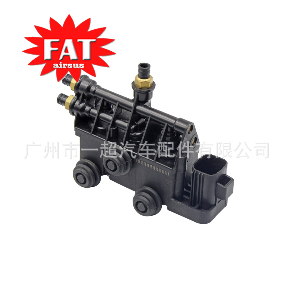 适用于路虎发现3汽车空气减震器避震器悬挂充气打气泵配件分配阀-阿里巴巴