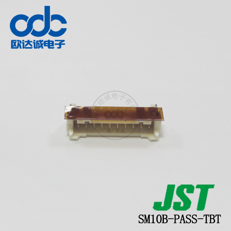 供应 SM10B-PASS-TBT 针座 日本JST连接器PA系列线对板 2.0mm间距-阿里巴巴