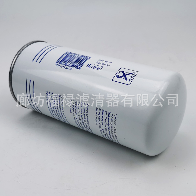 柴油滤芯8193841 柴油发电机组 TAD1241GE 1242GE-阿里巴巴