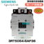 西门子交流接触器3RT5064-6AP36-6...6 3RT1064 225A 110KW 3TF53-阿里巴巴